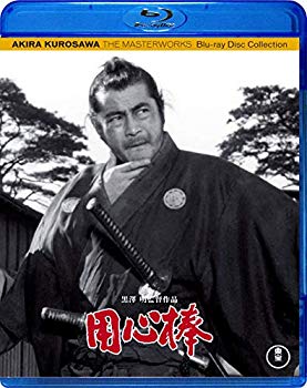 【商品名】用心棒 [Blu-ray]【メーカー名】東宝【メーカー型番】【ブランド名】東宝【商品説明】用心棒 [Blu-ray]当店では初期不良に限り、商品到着から7日間は返品を 受付けております。・通常3日〜5日でお届けできます。万が一、品...