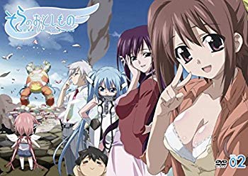【商品名】そらのおとしもの 限定版 第2巻 [DVD]【メーカー名】角川映画【メーカー型番】【ブランド名】【商品説明】そらのおとしもの 限定版 第2巻 [DVD]当店では初期不良に限り、商品到着から7日間は返品を 受付けております。・通常3...