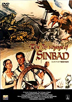 【商品名】シンドバッド 7回目の航海 [DVD]【メーカー名】ソニー・ピクチャーズエンタテインメント【メーカー型番】【ブランド名】ソニーピクチャーズエンタテインメント【商品説明】シンドバッド 7回目の航海 [DVD]当店では初期不良に限り、...
