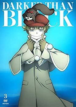 【商品名】DARKER THAN BLACK -流星の双子- 3【完全生産限定版】[DVD]【メーカー名】アニプレックス【メーカー型番】【ブランド名】【商品説明】DARKER THAN BLACK -流星の双子- 3【完全生産限定版】[DV...