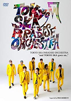 【商品名】and TOKYO SKA goes on.. [DVD]【メーカー名】カッティング・エッジ【メーカー型番】【ブランド名】カッティング エッジ【商品説明】and TOKYO SKA goes on.. [DVD]当店では初期不良に...