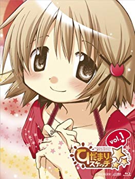【商品名】ひだまりスケッチ×☆☆☆1 【完全生産限定版】 [DVD]【メーカー名】アニプレックス【メーカー型番】【ブランド名】【商品説明】ひだまりスケッチ×☆☆☆1 【完全生産限定版】 [DVD]当店では初期不良に限り、商品到着から7日間は...