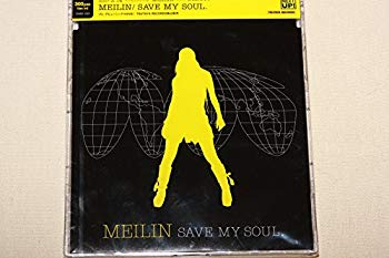【商品名】SAVE MY SOUL. [DVD]【メーカー名】Dreamusic【メーカー型番】【ブランド名】【商品説明】SAVE MY SOUL. [DVD]当店では初期不良に限り、商品到着から7日間は返品を 受付けております。・通常3日...