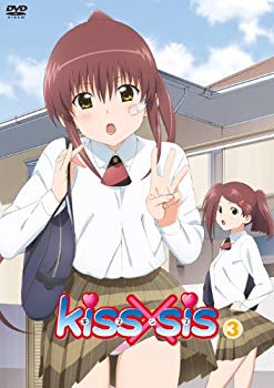 【商品名】kiss×sis 3 (DVD)【メーカー名】キングレコード【メーカー型番】【ブランド名】スターチャイルド【商品説明】kiss×sis 3 (DVD)当店では初期不良に限り、商品到着から7日間は返品を 受付けております。・通常3日...