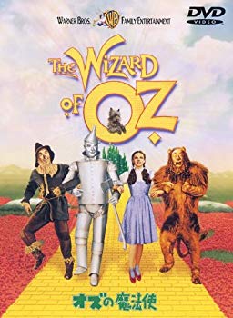 【商品名】オズの魔法使 特別版 [DVD]【メーカー名】ワーナー・ホーム・ビデオ【メーカー型番】【ブランド名】ワーナーホームビデオ【商品説明】オズの魔法使 特別版 [DVD]当店では初期不良に限り、商品到着から7日間は返品を 受付けておりま...