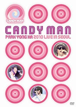 【商品名】PARK YONG HA 2010 LIVE IN SEOUL CANDY MAN [DVD]【メーカー名】ポニーキャニオン【メーカー型番】【ブランド名】ポニーキャニオン【商品説明】PARK YONG HA 2010 LIVE I...