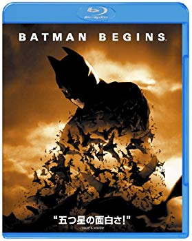 【商品名】バットマン ビギンズ [Blu-ray]【メーカー名】ワーナー・ホーム・ビデオ【メーカー型番】【ブランド名】【商品説明】バットマン ビギンズ [Blu-ray]当店では初期不良に限り、商品到着から7日間は返品を 受付けております。...