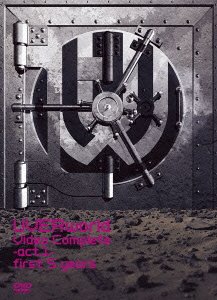 【商品名】UVERWORLD VIDEO COMPLETE-ACT.1-FIRST 5 YEARS [DVD]【初回生産限定盤:DVD+CD】【メーカー名】SMR(SME)(D)【メーカー型番】【ブランド名】【商品説明】UVERWORLD ...