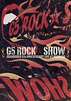 【商品名】GRANRODEO LIVE at BUDOKAN ~G5ROCK★SHOW~ [DVD]【メーカー名】Aniplex Inc.(SME)(D)【メーカー型番】【ブランド名】【商品説明】GRANRODEO LIVE at BUDO...