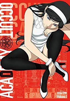 【商品名】世紀末 オカルト学院 1 【完全生産限定版】 [DVD]【メーカー名】アニプレックス【メーカー型番】【ブランド名】【商品説明】世紀末 オカルト学院 1 【完全生産限定版】 [DVD]当店では初期不良に限り、商品到着から7日間は返品...