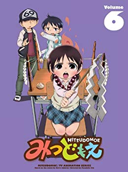 【商品名】みつどもえ 6 【完全生産限定版】 [Blu-ray]【メーカー名】アニプレックス【メーカー型番】【ブランド名】【商品説明】みつどもえ 6 【完全生産限定版】 [Blu-ray]当店では初期不良に限り、商品到着から7日間は返品を ...