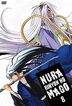 【商品名】ぬらりひょんの孫 第8巻【初回限定生産版】 [DVD]【メーカー名】東宝【メーカー型番】【ブランド名】東宝【商品説明】ぬらりひょんの孫 第8巻【初回限定生産版】 [DVD]当店では初期不良に限り、商品到着から7日間は返品を 受付け...