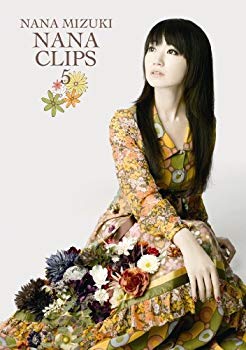 【商品名】NANA CLIPS 5 [DVD]【メーカー名】キングレコード【メーカー型番】【ブランド名】キングレコード【商品説明】NANA CLIPS 5 [DVD]当店では初期不良に限り、商品到着から7日間は返品を 受付けております。・通...