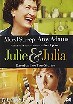 【商品名】ジュリー＆ジュリア [DVD]【メーカー名】ソニー・ピクチャーズエンタテインメント【メーカー型番】【ブランド名】ソニーピクチャーズエンタテインメント【商品説明】ジュリー＆ジュリア [DVD]当店では初期不良に限り、商品到着から7日...