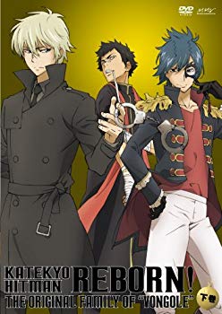 【商品名】家庭教師ヒットマンREBORN! I世ファミリー編【下巻】 [DVD]【メーカー名】ポニーキャニオン【メーカー型番】【ブランド名】ポニーキャニオン【商品説明】家庭教師ヒットマンREBORN! I世ファミリー編【下巻】 [DVD]当...