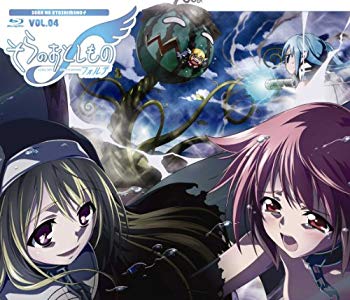 【商品名】そらのおとしものf　（フォルテ）第4巻 [Blu-ray]【メーカー名】角川映画【メーカー型番】【ブランド名】【商品説明】そらのおとしものf　（フォルテ）第4巻 [Blu-ray]当店では初期不良に限り、商品到着から7日間は返品を...