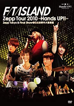 【商品名】FTIsland Zepp Tour 2010 〜Hands Up!!〜 Zepp Tokyo & Final Show @ 日比谷野外音楽堂 [DVD]【メーカー名】ワーナーミュージック・ジャパン【メーカー型番】【ブランド名】ワ...