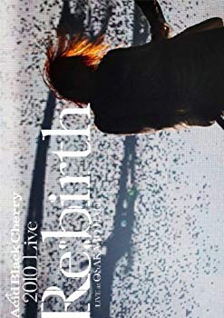 【商品名】2010 Live “Re:birth” 〜Live at OSAKA-JO HALL〜 (ジャケットC) [DVD]【メーカー名】motorod【メーカー型番】【ブランド名】Motorod【商品説明】2010 Live “Re:...