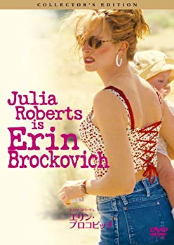 【商品名】エリン・ブロコビッチ　コレクターズ・エディション [DVD]【メーカー名】ソニー・ピクチャーズエンタテインメント【メーカー型番】【ブランド名】ソニーピクチャーズエンタテインメント【商品説明】エリン・ブロコビッチ　コレクターズ・エデ...