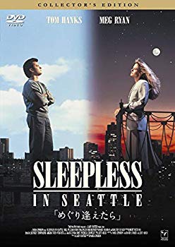 【商品名】めぐり逢えたら コレクターズ・エディション [DVD]【メーカー名】ソニー・ピクチャーズエンタテインメント【メーカー型番】【ブランド名】ソニーピクチャーズエンタテインメント【商品説明】めぐり逢えたら コレクターズ・エディション [...