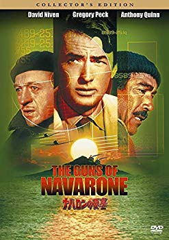 【商品名】ナバロンの要塞　コレクターズ・エディション [DVD]【メーカー名】ソニー・ピクチャーズエンタテインメント【メーカー型番】【ブランド名】ソニーピクチャーズエンタテインメント【商品説明】ナバロンの要塞　コレクターズ・エディション [...
