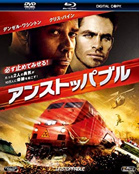 【商品名】アンストッパブル　ブルーレイ＆DVDセット〔初回生産限定〕 [Blu-ray]【メーカー名】20世紀フォックス・ホーム・エンターテイメント・ジャパン【メーカー型番】【ブランド名】【商品説明】アンストッパブル　ブルーレイ＆DVDセッ...