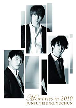 【商品名】Memories in 2010 [DVD]【メーカー名】rhythm zone【メーカー型番】【ブランド名】Rhythm Zone【商品説明】Memories in 2010 [DVD]当店では初期不良に限り、商品到着から7日間...