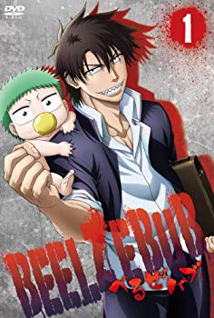 【商品名】べるぜバブ　第一巻　【初回限定版】 [DVD]【メーカー名】SHOCHIKU Co.,Ltd.(SH)(D)【メーカー型番】【ブランド名】【商品説明】べるぜバブ　第一巻　【初回限定版】 [DVD]当店では初期不良に限り、商品到着か...