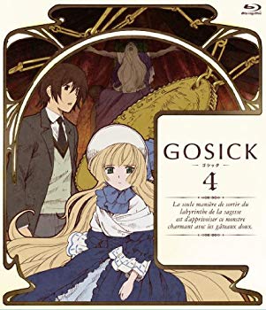 【商品名】GOSICK-ゴシック-BD版 第4巻 [Blu-ray]【メーカー名】角川書店【メーカー型番】【ブランド名】【商品説明】GOSICK-ゴシック-BD版 第4巻 [Blu-ray]当店では初期不良に限り、商品到着から7日間は返品を...