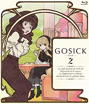 【商品名】GOSICK-ゴシック-BD版 第2巻 [Blu-ray]【メーカー名】角川書店【メーカー型番】【ブランド名】【商品説明】GOSICK-ゴシック-BD版 第2巻 [Blu-ray]当店では初期不良に限り、商品到着から7日間は返品を...