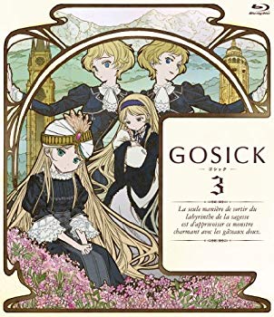 【商品名】GOSICK-ゴシック-BD版 第3巻 [Blu-ray]【メーカー名】角川書店【メーカー型番】【ブランド名】【商品説明】GOSICK-ゴシック-BD版 第3巻 [Blu-ray]当店では初期不良に限り、商品到着から7日間は返品を...