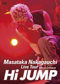 【商品名】中河内雅貴ライブツアー「Hi JUMP」 [DVD]【メーカー名】SMD itaku (DVD)【メーカー型番】【ブランド名】マーベラス エンターテイメント【商品説明】中河内雅貴ライブツアー「Hi JUMP」 [DVD]当店では初...
