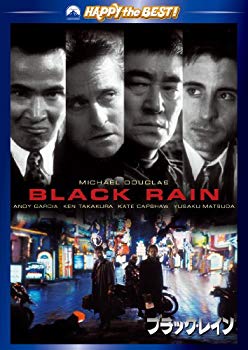 【商品名】ブラック・レイン デジタル・リマスター版 スペシャル・コレクターズ・エディション [DVD]【メーカー名】パラマウント ホーム エンタテインメント ジャパン【メーカー型番】【ブランド名】Paramount【商品説明】ブラック・レイ...