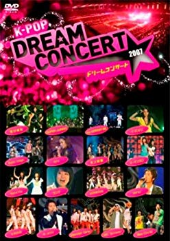 【商品名】K-POP ドリームコンサート 2007 [DVD]【メーカー名】インタラクティブメディアミックス【メーカー型番】【ブランド名】ユニバーサル【商品説明】K-POP ドリームコンサート 2007 [DVD]当店では初期不良に限り、商...