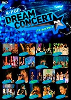 【商品名】K-POP ドリームコンサート 2006 [DVD]【メーカー名】インタラクティブメディアミックス【メーカー型番】【ブランド名】ユニバーサル【商品説明】K-POP ドリームコンサート 2006 [DVD]当店では初期不良に限り、商...