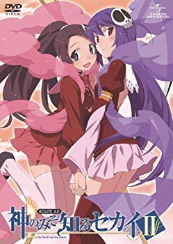 【商品名】神のみぞ知るセカイII ROUTE 4.0 [DVD]【メーカー名】ジェネオン・ユニバーサル【メーカー型番】【ブランド名】ジェネオン ユニバーサル エンターテ【商品説明】神のみぞ知るセカイII ROUTE 4.0 [DVD]当店で...