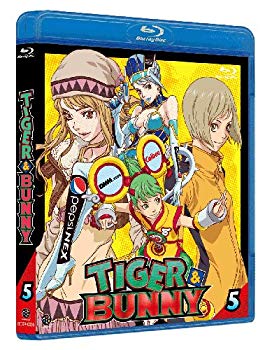 【商品名】TIGER&BUNNY(タイガー&バニー) 5 [Blu-ray]【メーカー名】バンダイビジュアル【メーカー型番】【ブランド名】【商品説明】TIGER&BUNNY(タイガー&バニー) 5 [Blu-ray]当店では初期不良に限り、...