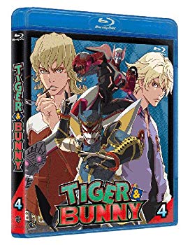 【商品名】TIGER&BUNNY(タイガー&バニー) 4 [Blu-ray]【メーカー名】バンダイビジュアル【メーカー型番】【ブランド名】【商品説明】TIGER&BUNNY(タイガー&バニー) 4 [Blu-ray]当店では初期不良に限り、...