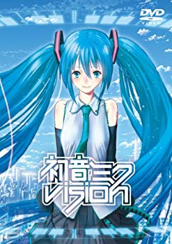 【商品名】初音ミク Vision [DVD]【メーカー名】ポニーキャニオン【メーカー型番】【ブランド名】ポニーキャニオン【商品説明】初音ミク Vision [DVD]当店では初期不良に限り、商品到着から7日間は返品を 受付けております。・通...