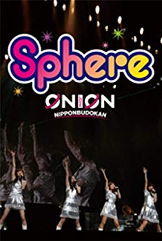 【商品名】スフィア ライブ 2010 sphere ON LOVE,ON 日本武道館 LIVE DVD【メーカー名】ランティス【メーカー型番】【ブランド名】ランティス【商品説明】スフィア ライブ 2010 sphere ON LOVE,ON...