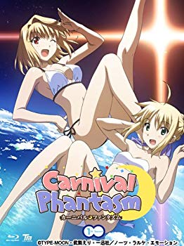 【商品名】『カーニバル・ファンタズム』1st Season 初回限定版 [Blu-ray]【メーカー名】TYPE-MOON【メーカー型番】【ブランド名】TYPE MOON【商品説明】『カーニバル・ファンタズム』1st Season 初回限定...