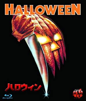 【商品名】ハロウィン　BD [Blu-ray]【メーカー名】JVD【メーカー型番】【ブランド名】【商品説明】ハロウィン　BD [Blu-ray]当店では初期不良に限り、商品到着から7日間は返品を 受付けております。・通常3日〜5日でお届けで...