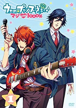 【商品名】うたの☆プリンスさまっ♪ マジLOVE1000％　1[通常版] [DVD]【メーカー名】キングレコード【メーカー型番】【ブランド名】キングレコード【商品説明】うたの☆プリンスさまっ♪ マジLOVE1000％　1[通常版] [DVD...