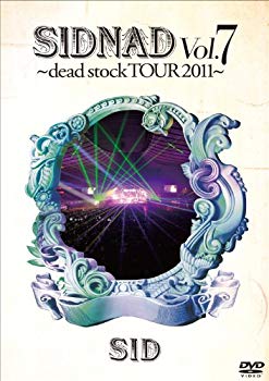 【商品名】SIDNAD Vol.7~dead stock TOUR 2011~ [DVD]【メーカー名】KRE【メーカー型番】【ブランド名】Ki/oon Sony キューン ソニー【商品説明】SIDNAD Vol.7~dead stock ...