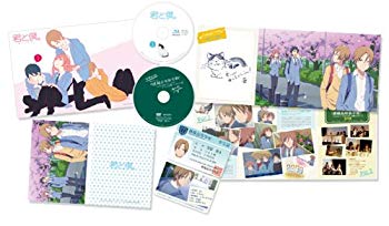【商品名】君と僕。 1【完全生産限定版】 [Blu-ray]【メーカー名】アニプレックス【メーカー型番】【ブランド名】【商品説明】君と僕。 1【完全生産限定版】 [Blu-ray]当店では初期不良に限り、商品到着から7日間は返品を 受付けて...