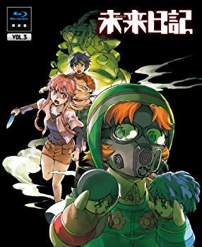 【商品名】未来日記 Blu-ray限定版　第3巻【メーカー名】角川書店【メーカー型番】【ブランド名】【商品説明】未来日記 Blu-ray限定版　第3巻当店では初期不良に限り、商品到着から7日間は返品を 受付けております。・通常3日〜5日でお...
