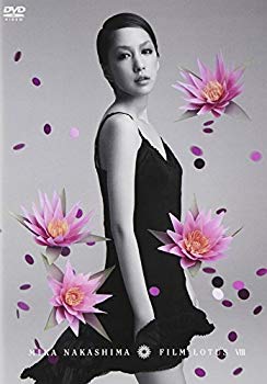 【商品名】FILM LOTUS VIII [DVD]【メーカー名】SMAR【メーカー型番】【ブランド名】Smej Associated【商品説明】FILM LOTUS VIII [DVD]当店では初期不良に限り、商品到着から7日間は返品を ...