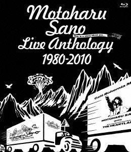 【商品名】佐野元春 ライブ・アンソロジー 1980-2010 [Blu-ray]【メーカー名】Sony Music Direct(Japan)Inc.(SME)(D)【メーカー型番】【ブランド名】【商品説明】佐野元春 ライブ・アンソロジー ...