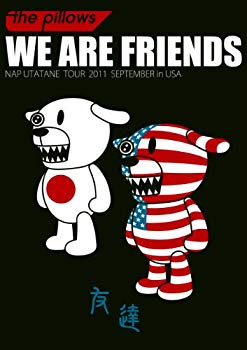 【商品名】WE ARE FRIENDS 〜NAP UTATANE TOUR 2011 SEPTEMBER in USA〜 [DVD]【メーカー名】avex trax【メーカー型番】【ブランド名】【商品説明】WE ARE FRIENDS 〜N...