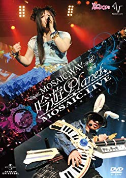 【商品名】吟遊Planet☆MOSAIC.LIVE DVD 〈通常盤〉【メーカー名】ジェネオン・ユニバーサル【メーカー型番】【ブランド名】ジェネオン ユニバーサル エンターテ【商品説明】吟遊Planet☆MOSAIC.LIVE DVD 〈通...